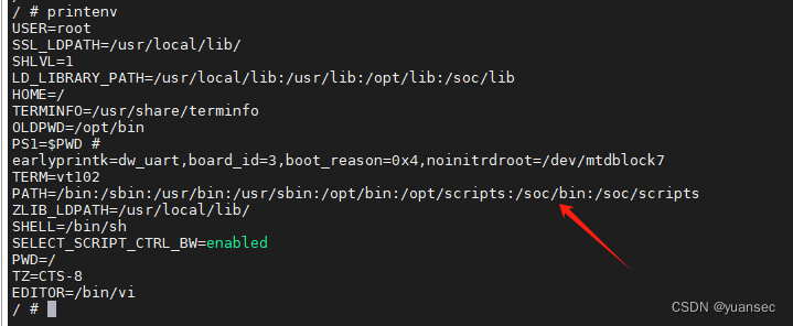 linux下arm环境启动脚本/etc/init.d/rcS执行命令失败，踩坑记录_arm linux 启动脚本-CSDN博客