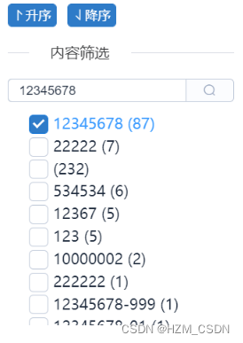 vue + el-checkbox 单选功能-CSDN博客