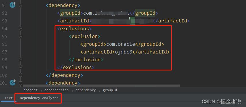 【bug】java.sql.SQLException: 调用中无效的参数_java.sql.sqlexception: 调用中的无效参数-CSDN博客