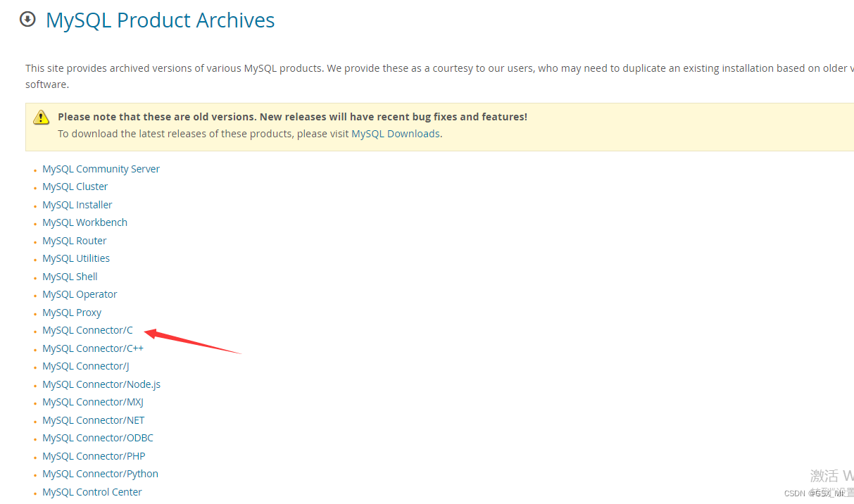 Mysql使用 C语言连接_mysql c-CSDN博客