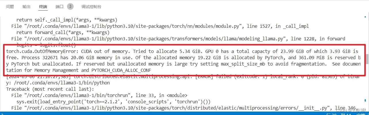 五一 Llama 3 超级课堂 | 评测 Llama 3 能力（OpenCompass 版） 实践笔记_llama3:instruct-CSDN博客