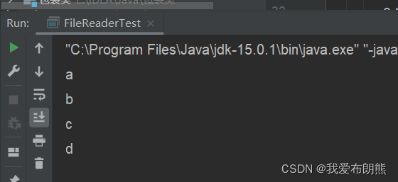 Java中的FileReader 和FileWriter文件字符输入流和输出流_filewriter对应的输入流为-CSDN博客