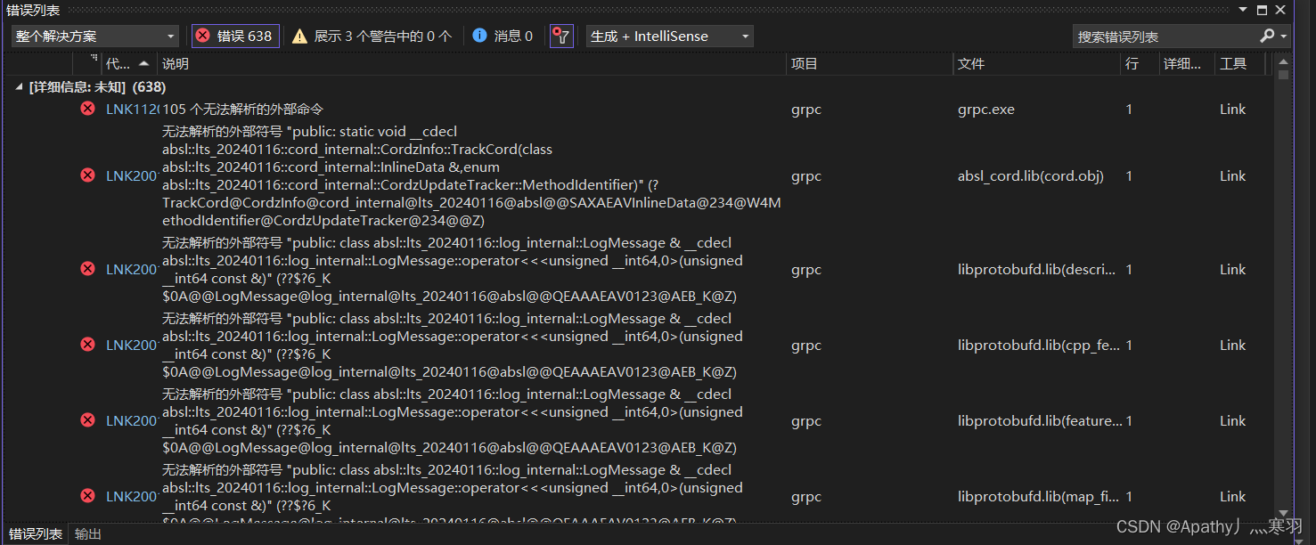 google rpc(grpc)最新版本1.62.1以及使用vs2022的编译和运行(C++调用python端)_vs2022 编译 grpc-CSDN博客
