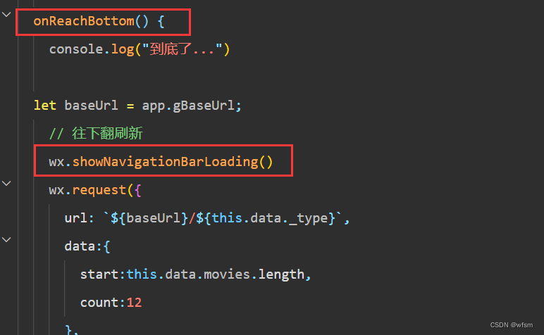 微信小程序02_微信小程序 triggerevent-CSDN博客