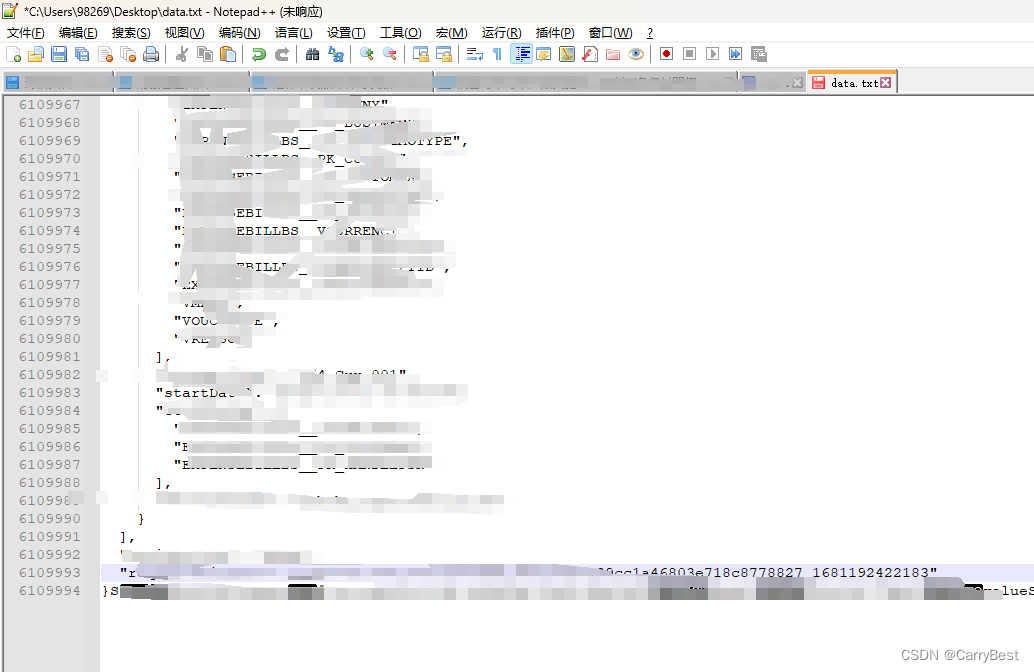 使用MAT分析生产线上OOM问题_mat oom-CSDN博客