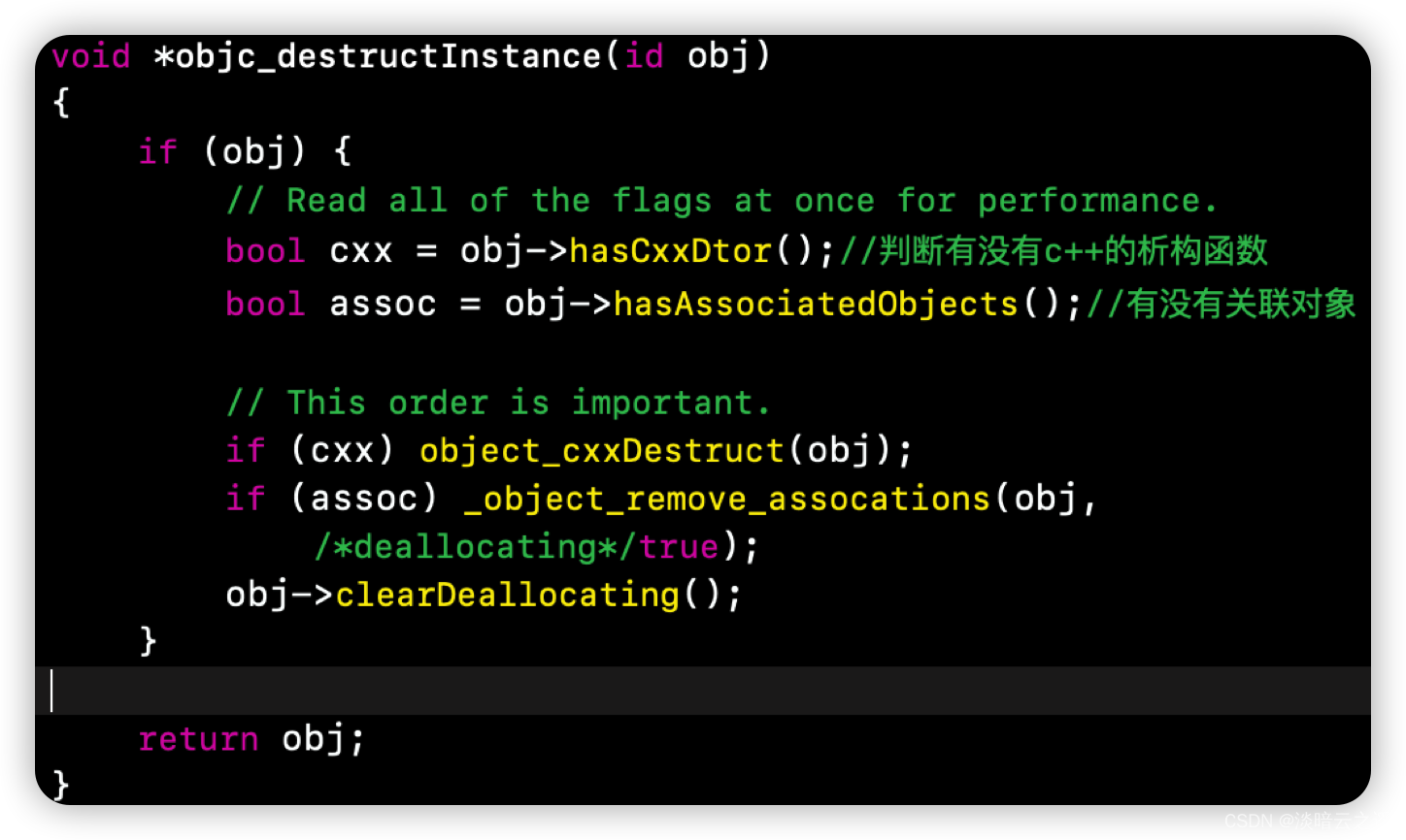 12.05-dealloc & weak表_dealloc 调用weak-CSDN博客