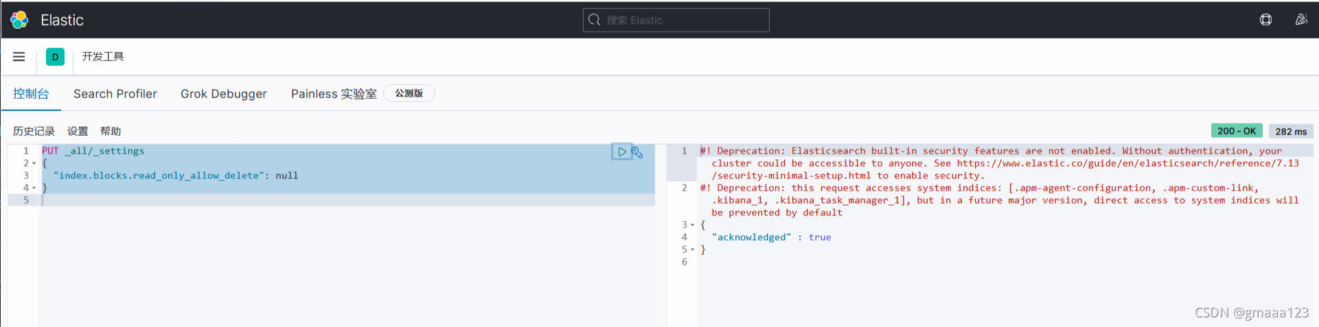 Elasticsearch使用问题 TOO_MANY_REQUESTS/12/disk usage exceeded flood-stage watermark_299 ...