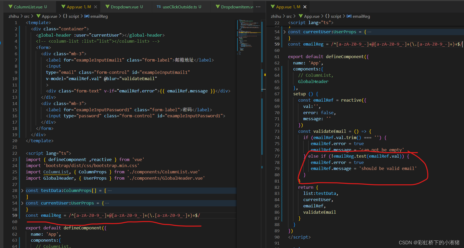 Vue3专栏项目 -- 二、自定义Form组件（上）_vue3 form表单-CSDN博客