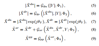 论文翻译：A Simultaneous Denoising and Dereverberation Framework with Target Decoupling-CSDN博客