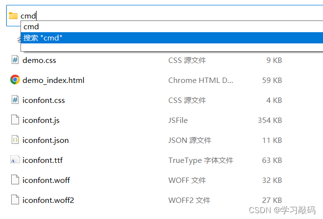 uniapp 使用 iconfont 彩色图标_uniapp使用彩色iconfont-CSDN博客