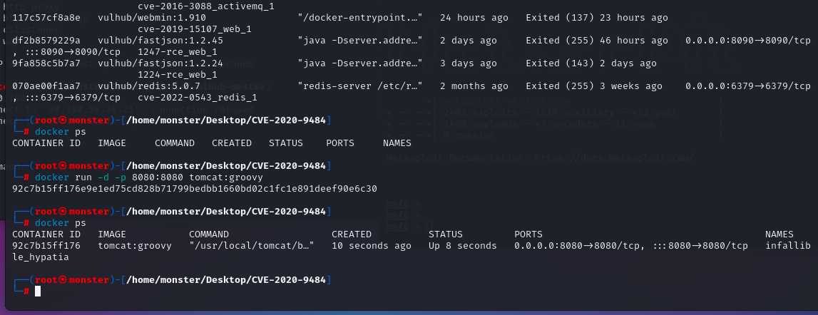 CVE-2020-9484: Apache Tomcat Session 反序列化代码执行漏洞-CSDN博客