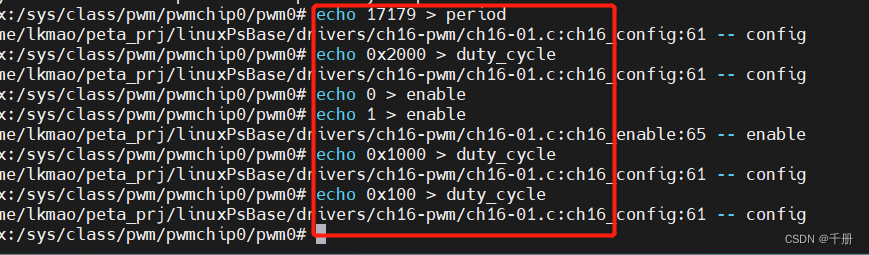 petalinux驱动实践17：pwm 驱动_petalinux 0x80000000-CSDN博客