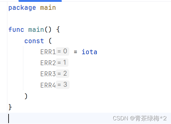 IOTA编程中的计数器机制与常量操作应用详解-CSDN博客