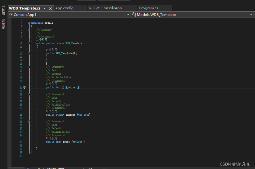 Sqlsuger操作SQLite数据库（入门篇）-CSDN博客