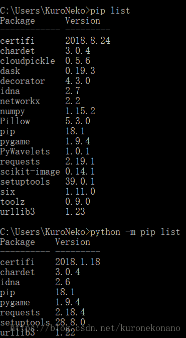 同时安装了Python2和Python3时的pip使用_python3和python2都安装了,怎么在python3 pip-CSDN博客