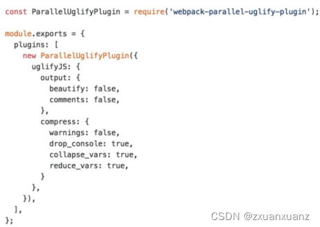 webpack打包速度和体积优化总结_taro webpack包大小分析-CSDN博客