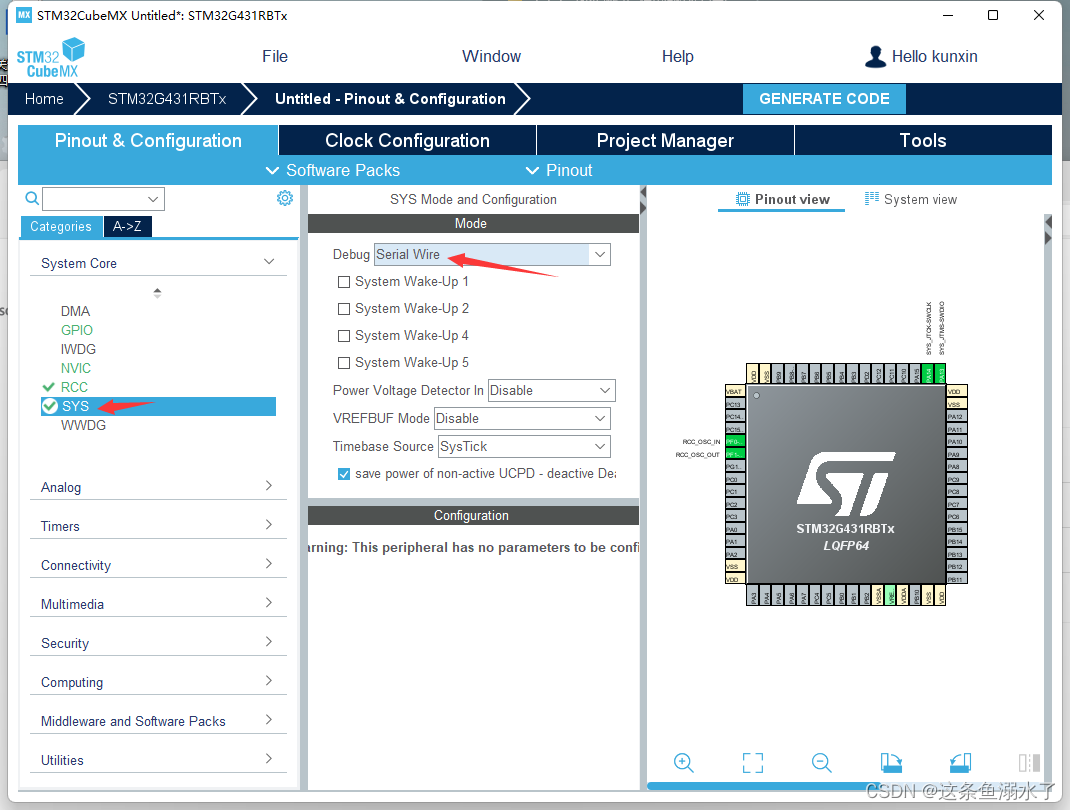 蓝桥杯嵌入式STM32G431模块一 LED-CSDN博客
