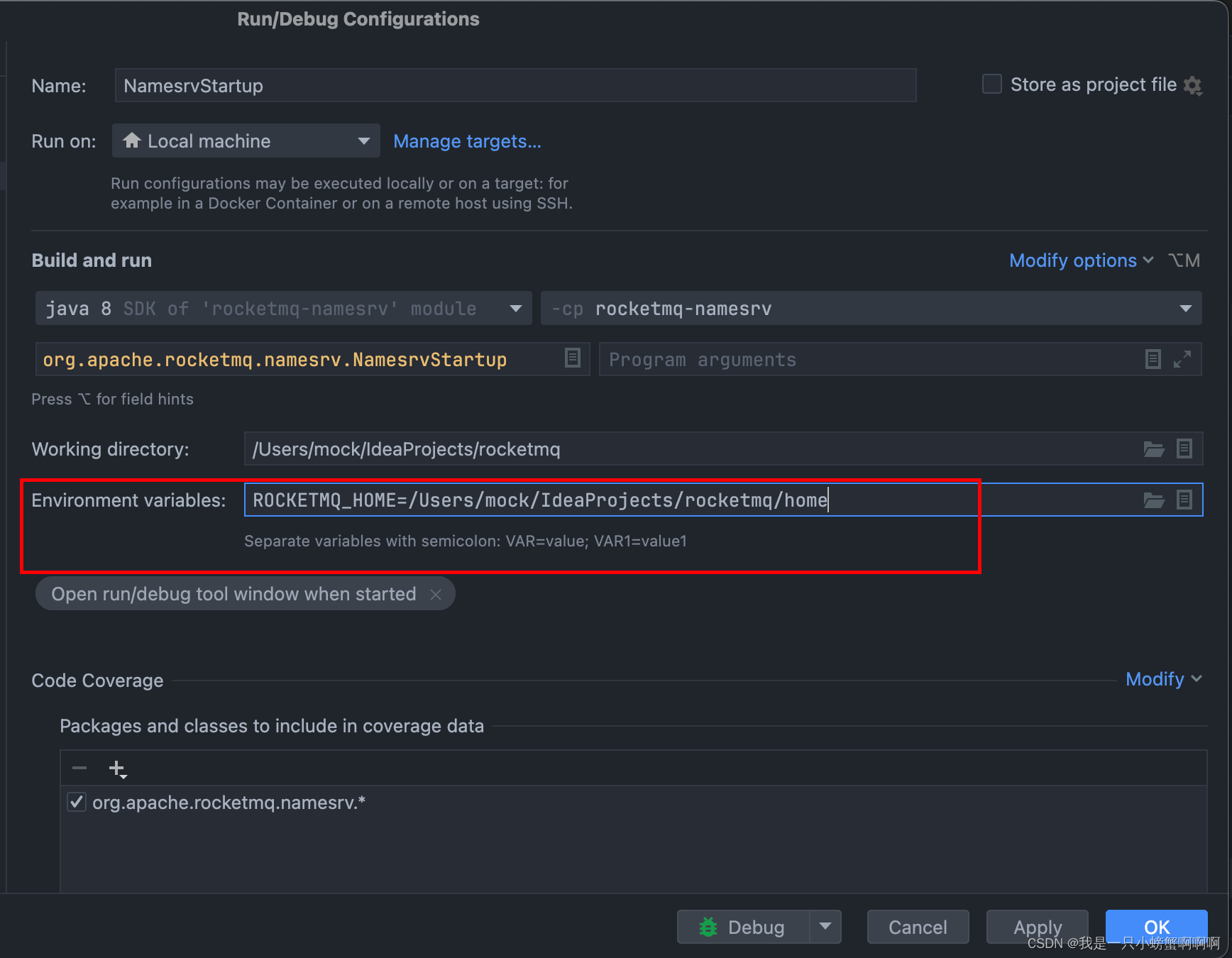 RocketMQ 5.x源码分析实战（一）_create system broadcast topic defaultheartbeatsync-CSDN博客
