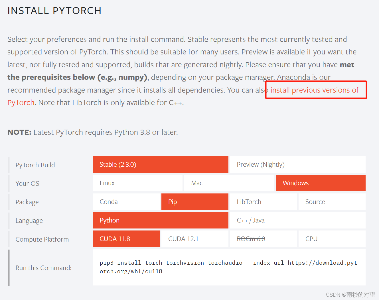 Autodl服务器中Faster-rcnn(jwyang)复现(一)_autodl如何训练rcnn-CSDN博客