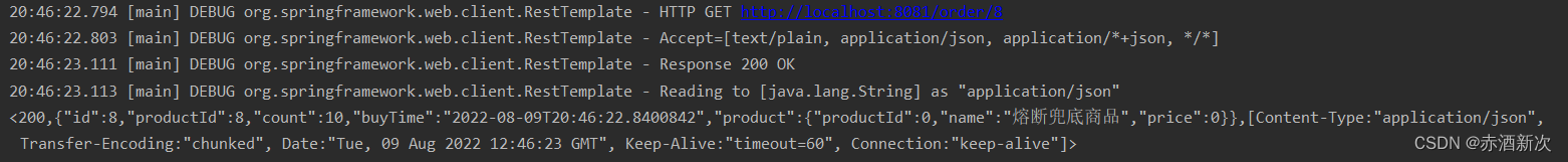 RestTemplate基本使用（get、post）请求发送HTTP请求，设置请求体_resttemplate get-CSDN博客