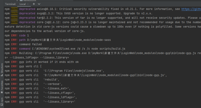 npm安装依赖报错——npm ERR gyp verb cli的解决方法-CSDN博客