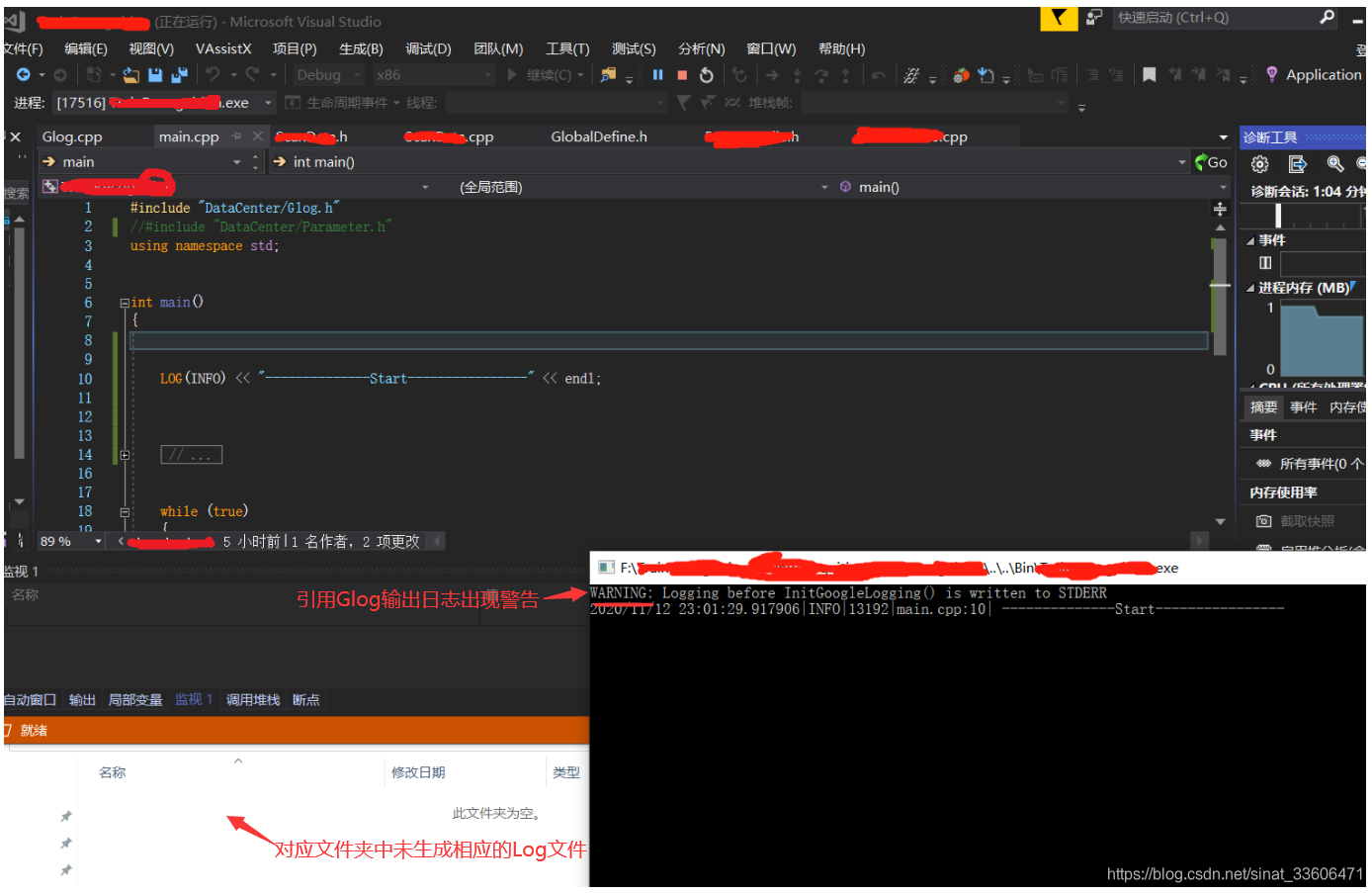 WARNING: Logging before InitGoogleLogging() is written to STDERR 解决办法 ...