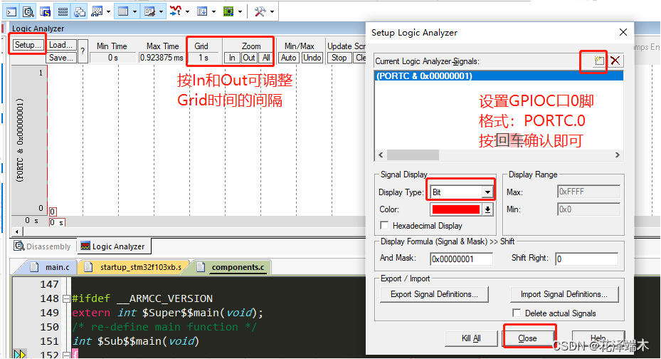 【STM32】KEIL仿真查看GPIO波形_keil仿真看gpio状态-CSDN博客