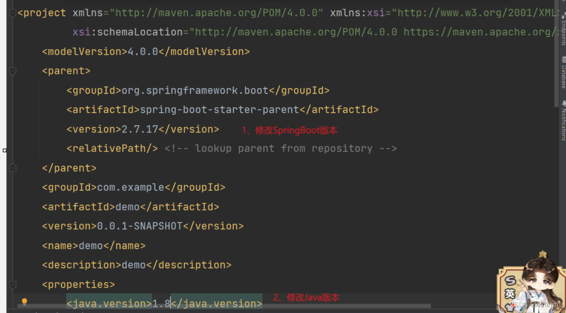 第一个SpringBoot项目_jdk1.8支持java17吗-CSDN博客