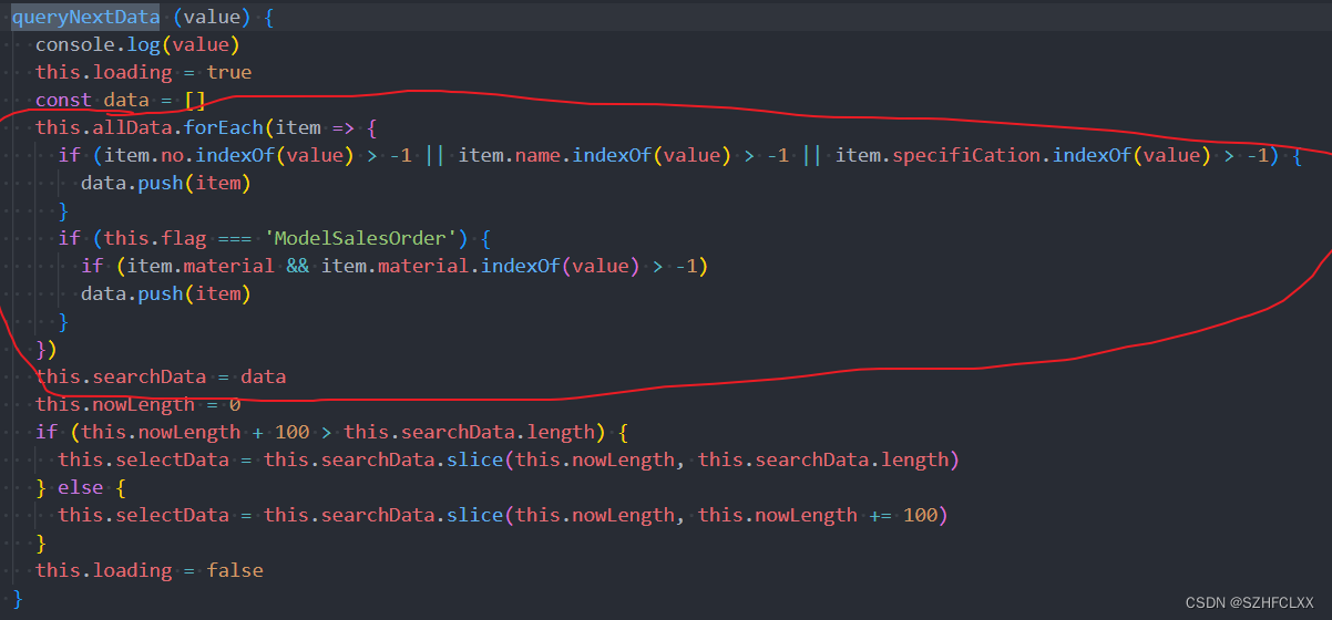 ant design vue a-select 实现搜索功能_antd vue select搜索框 键盘停止输入时进行实时查询-CSDN博客