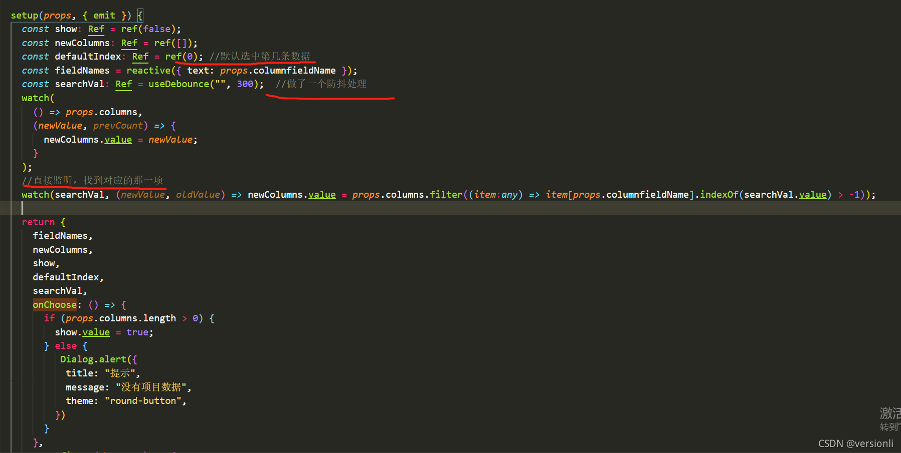 vue3+typescript+vantUi 实现一个带有搜索功能的 picker选择器_带搜索的picker-CSDN博客