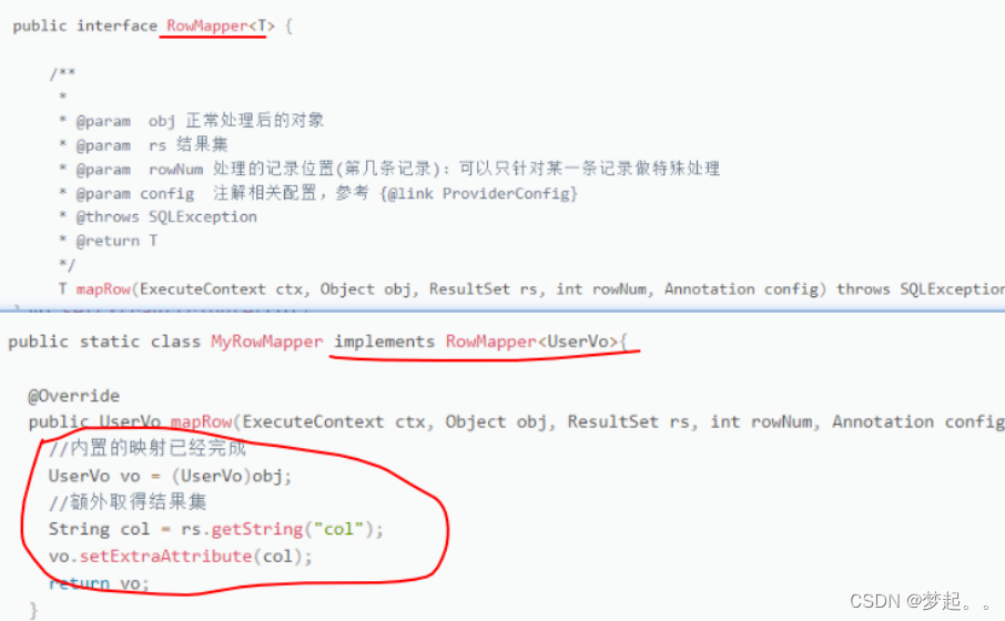 BeetlSQL自学文档-CSDN博客