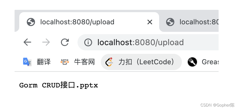 【Gin框架深度解析】路由实现原理，让你彻底掌握Gin中路由的奥秘！_gin 路由-CSDN博客