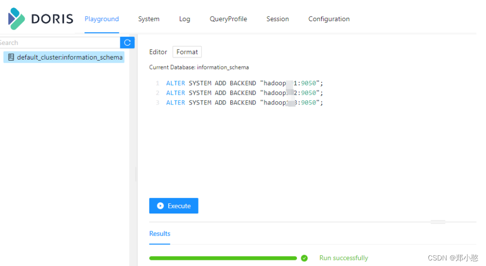 doris经典bug_doris修改密码-CSDN博客