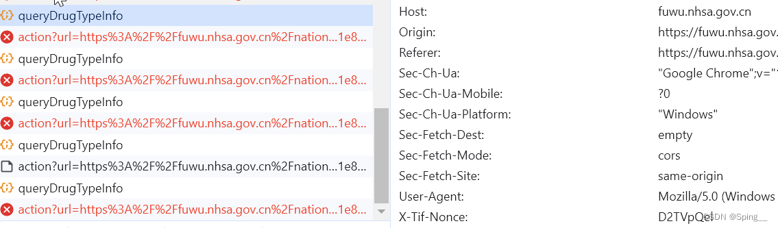 [JS逆向] 某医保服务平台数据获取_x-tingyun-CSDN博客