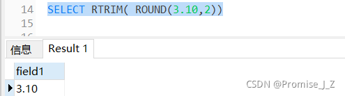 sql保存两位小数的方法（包括小数部分不足以0填充的方法看方式二）_sql查询结果保留两位小数,不足补0-CSDN博客
