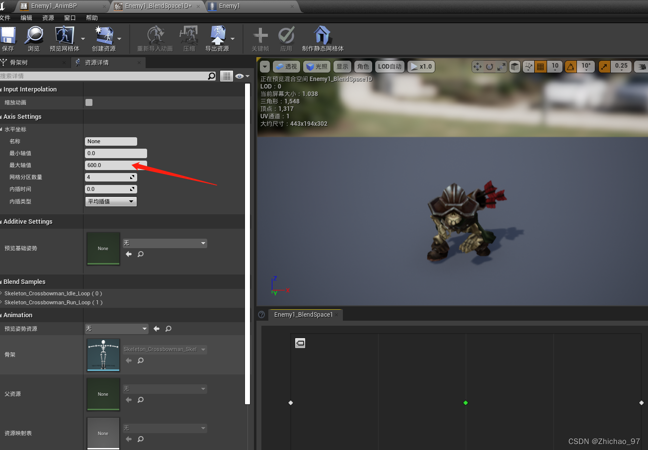 【UE4 塔防游戏系列】03-创建第一个敌人_ue4 2d塔防-CSDN博客