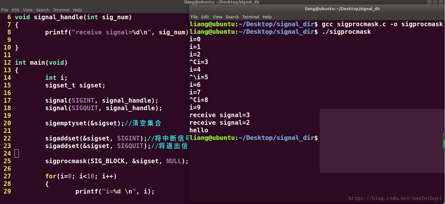 Linux 进程通信之信号详解-CSDN博客