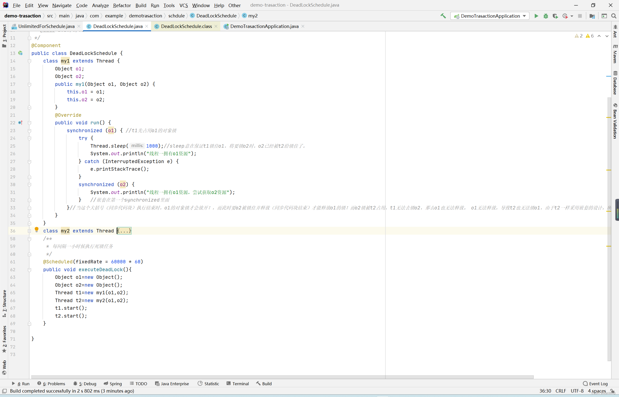 jvm调优工具arthas的简单使用，查看占用cpu资源较高的具体逻辑_arthas 查看cpu-CSDN博客