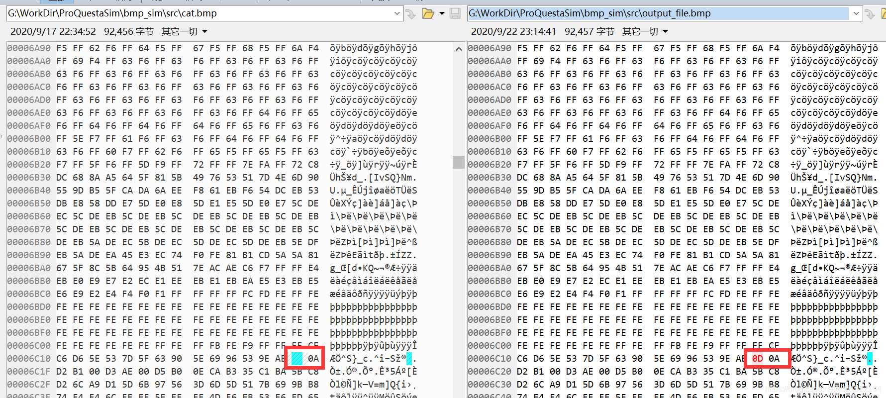 Verilog读取bmp图片verilog 读bmp图片 Csdn博客 2664