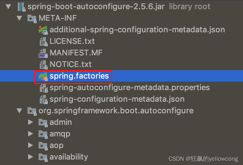 Springboot2.5.x版本之自动创建（H2/DERBY/HSQL）数据源源码分析-yellowcong_springboot derby-CSDN博客