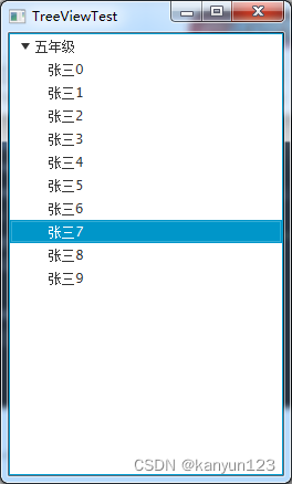 JavaFx TreeView TreeItem 设置额外属性_javafx treeitem-CSDN博客