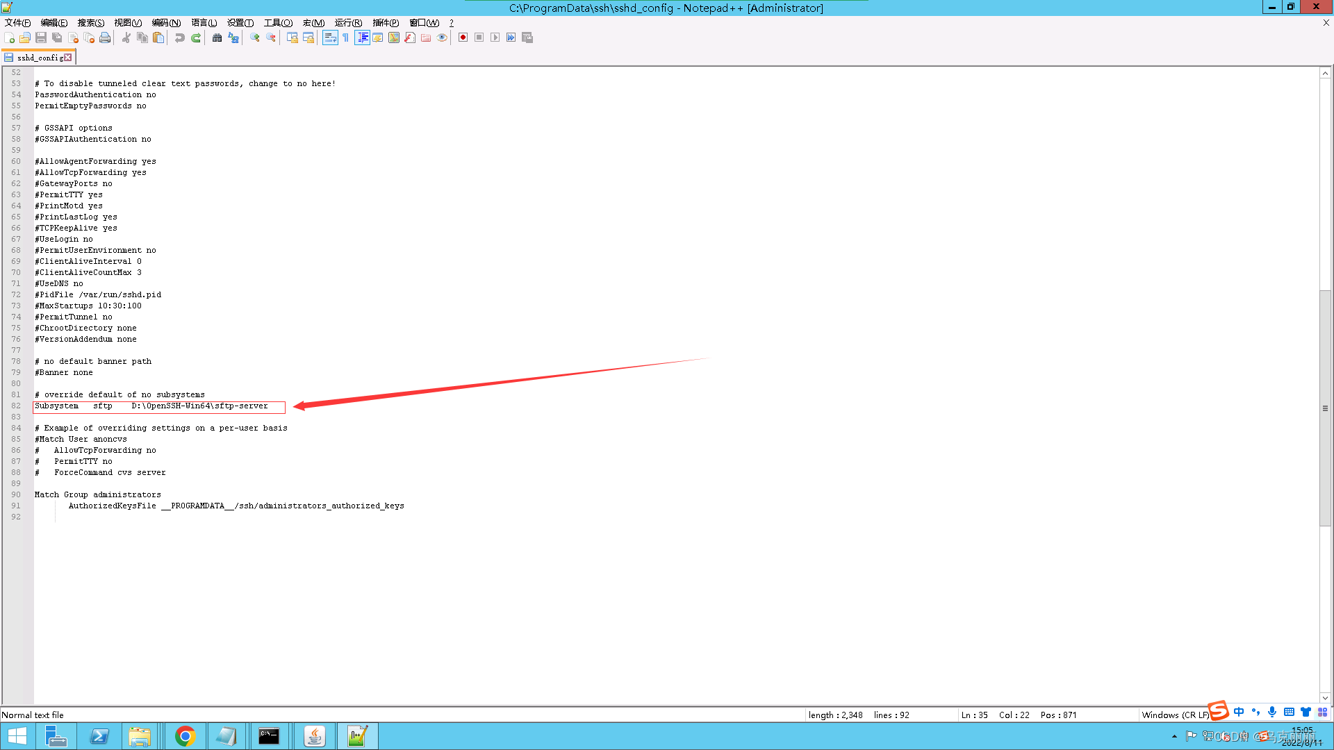 jenkins Publish over SSH免密连接windows openssh报错Auth fail和Failed to connect SFTP channel._publish ...