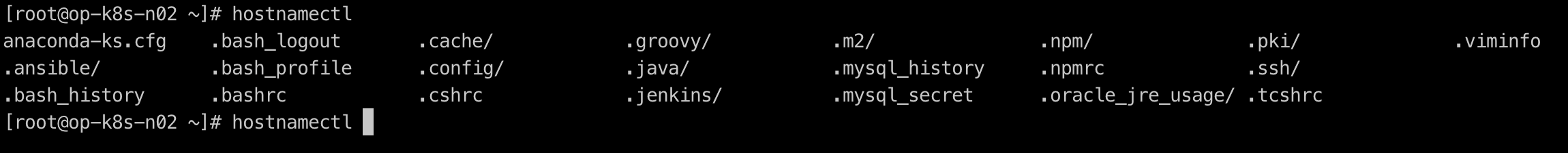 bash命令补全工具bash-completion_bash-completion-extras-CSDN博客
