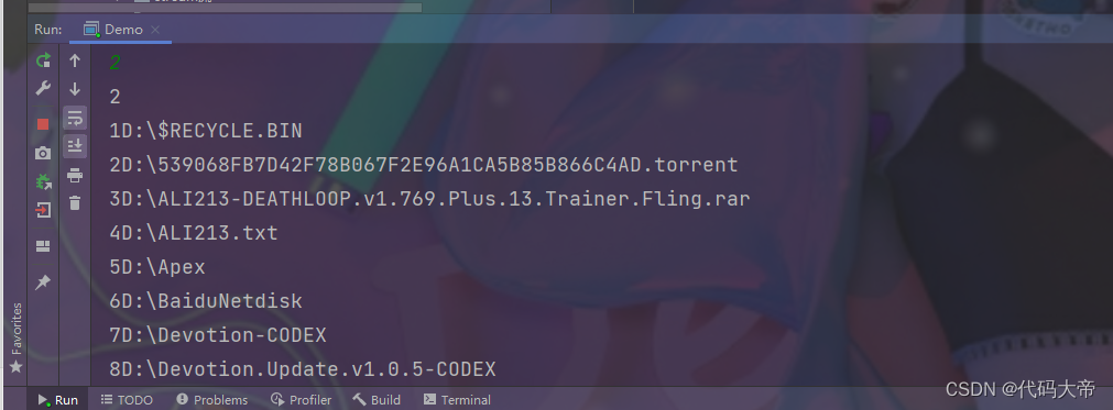 用java控制台实现文件管理系统java文件管理系统 Csdn博客