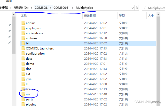 使用.m启动comsol，而不是桌面的Link_comsol怎么打开m文件-CSDN博客