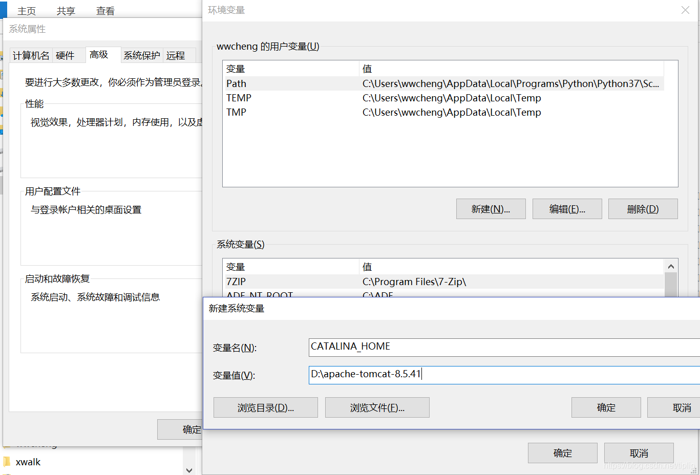 Vs Code开发java笔记java Not A Valid Project Csdn博客