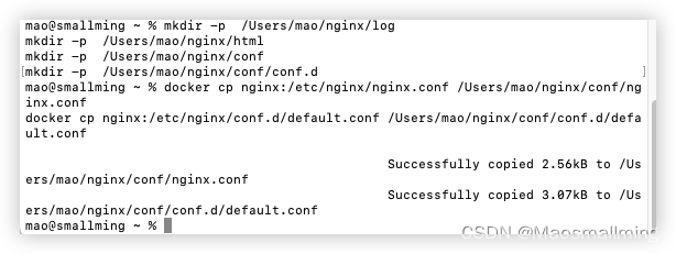 mac m1 docker安装nginx_mac m1 docker 搭建 nginx-CSDN博客