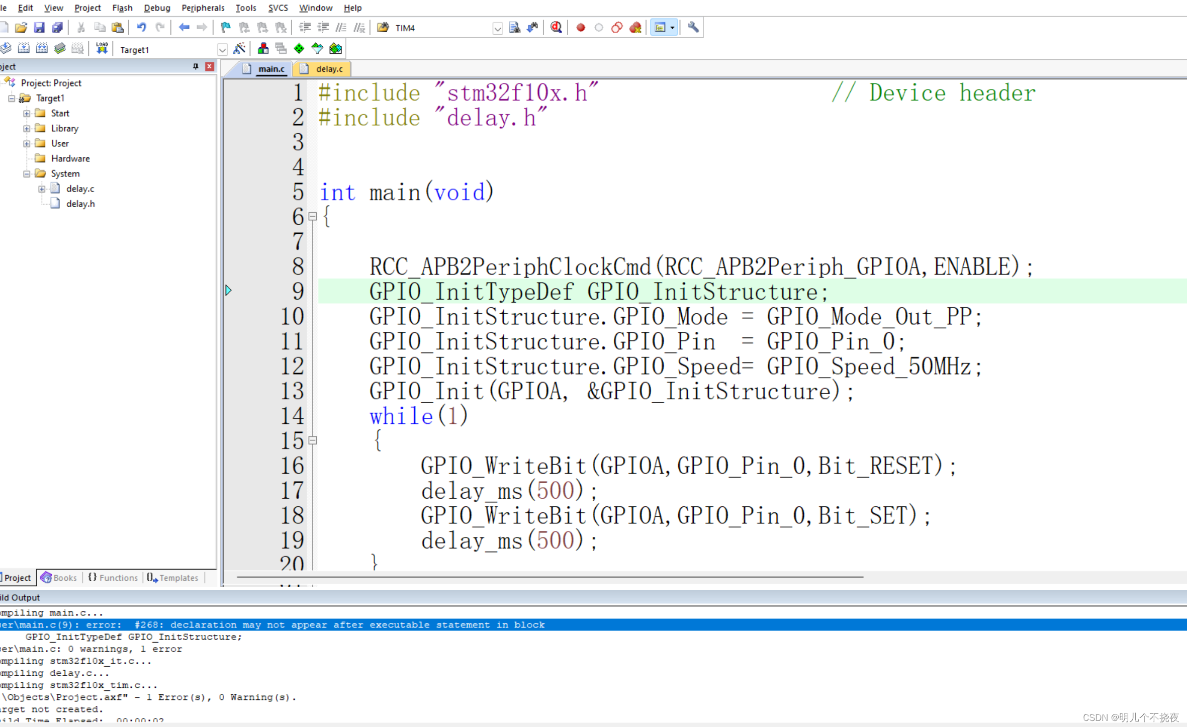 STM32编程问题：1、GPIO_InitTypedef 不放在最前面会出现报错的情况_stm32用keilgpio口定义报错怎么办-CSDN博客